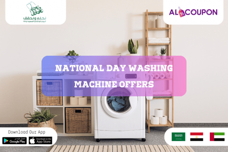 Washing machine offers in Riyadh, Dammam, Jeddah, Mecca,Medina, Khobar ...