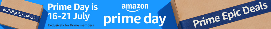 Amazon AE Discount Codes & Coupons July 2024